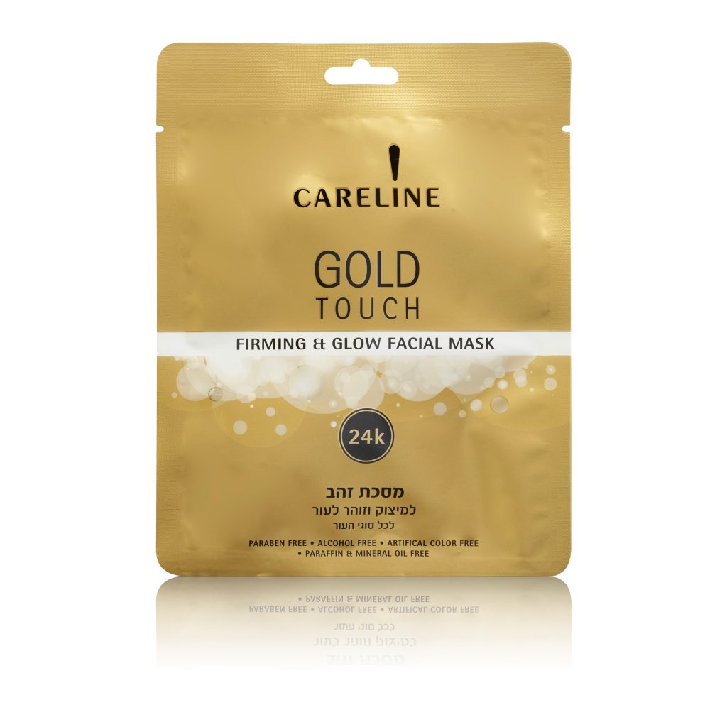 מסכת זהב למיצוק וזוהר Gold Touch Mask קרליין CARELINE